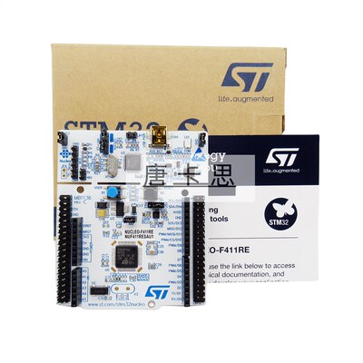 NUCLEO-F411RE STM32F411RE 现货开发板 支持Arduino 现货 可直拍