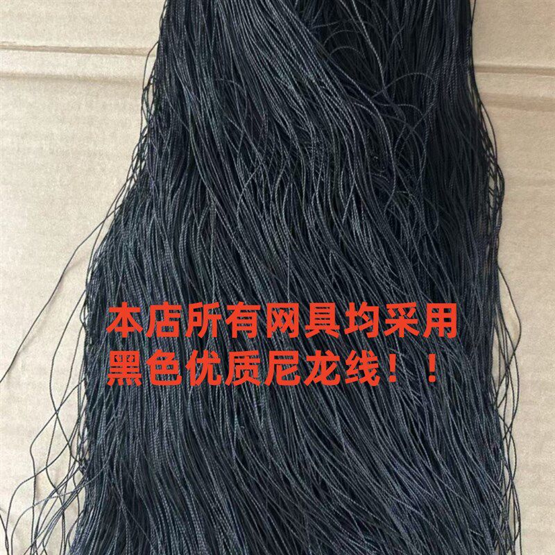 新款农用果园外围栏加粗网孔稻谷防鸟网养殖网专用种植防护网
