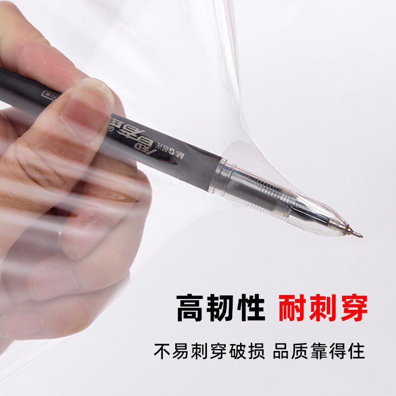 大棚膜修补专用胶带加厚农用大棚薄膜防水防冻棚膜塑料布补漏粘胶