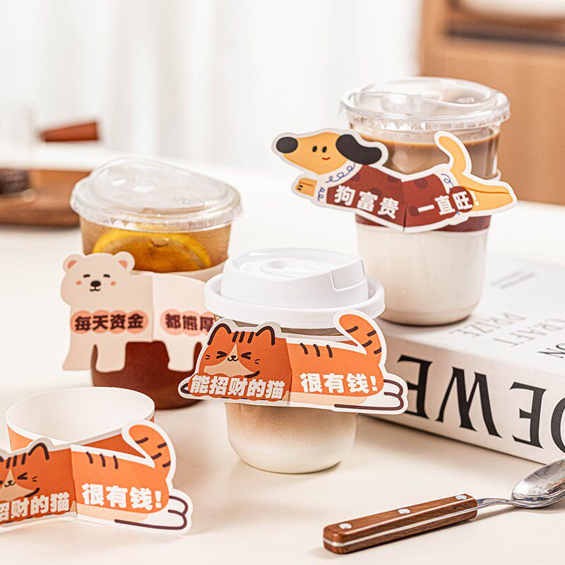手打柠檬茶外带打包杯子杯套一次性奶茶咖啡杯商用带盖加厚饮料杯