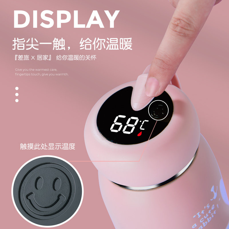 智能保温杯女可爱水杯小巧便携学生高颜值网红款儿童迷你女生杯子