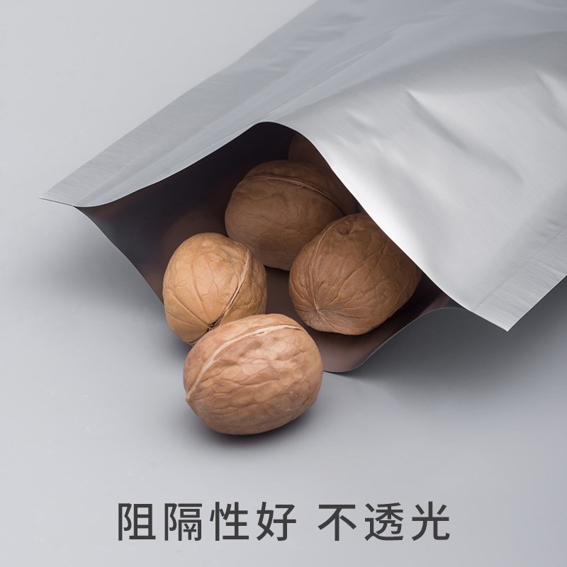 纯铝箔袋食品真空袋加厚抽真空压缩保鲜密封袋熟食茶叶锡纸包装袋
