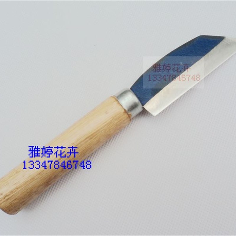 园艺工具芽贴刀. 农用工具 .嫁接刀芽接刀.接桑刀.芽接刀绿化工具