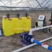 智能水肥一体机全自动滴灌喷灌灌溉智慧农业系统设备水肥一体化