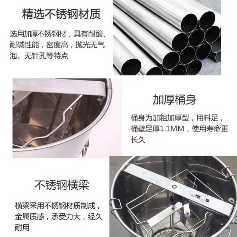 摇蜜机小型 家用手动304不锈钢全自动甩糖机中蜂蜜分离机养蜂工具