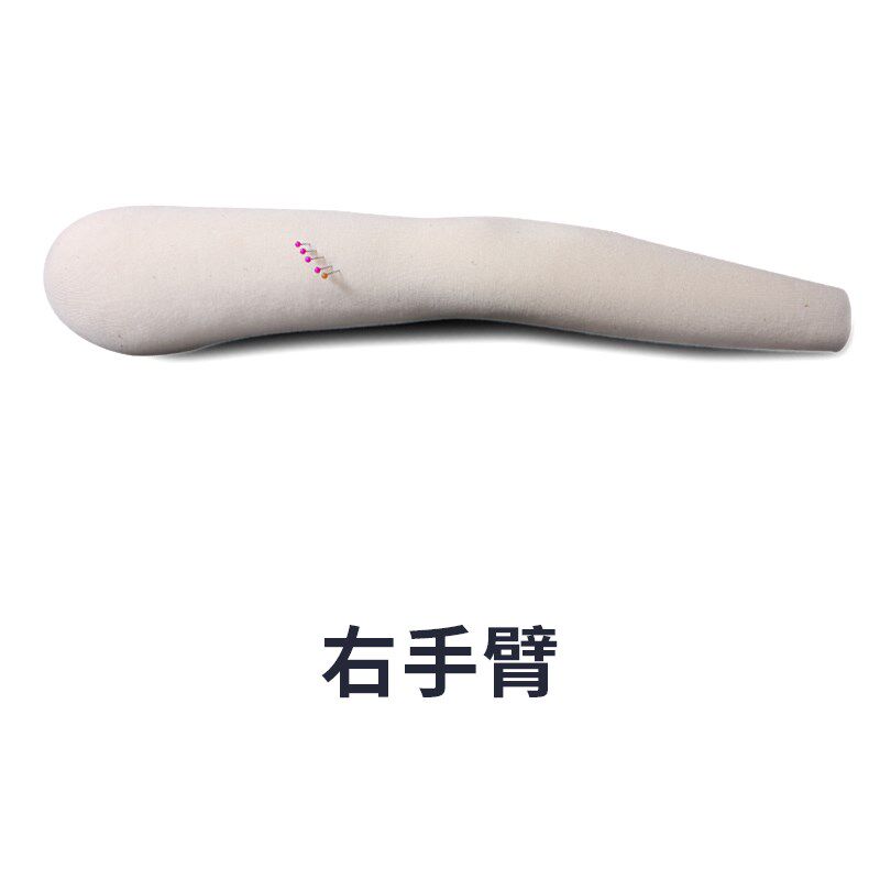 模特道具立体裁剪人台专用手臂模特手臂服装打版设计模特专用手臂