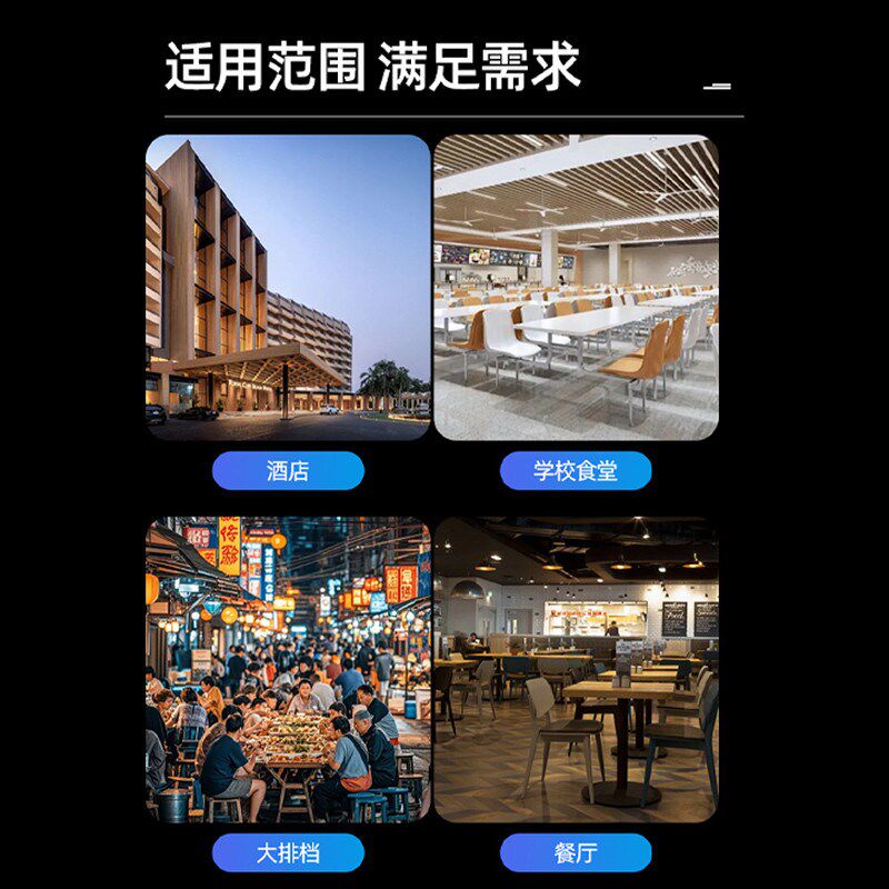 刀具消毒柜紫外线消毒柜刀具消毒箱厨房菜刀消毒食堂学校商用