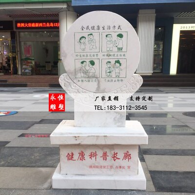 校园日晷仪雕塑学生赠母校石刻摆件户外大理石汉白玉日冕景观小品