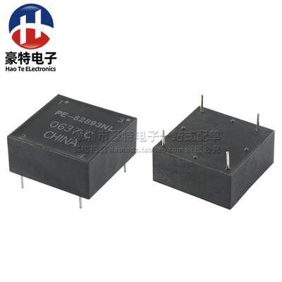 PE-62893NL 全新 6A 1MH 大电流开关电源EMI 共模电感滤波器 直拍