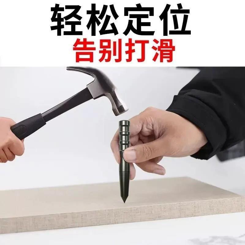 新款打孔定位器手动中心冲定点器冲钳工具高硬度打孔样冲洋冲头
