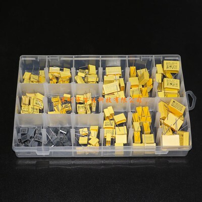 150个15种规格 黄色直插电容 275V 102-105 1NF-1UF 安规电容套装