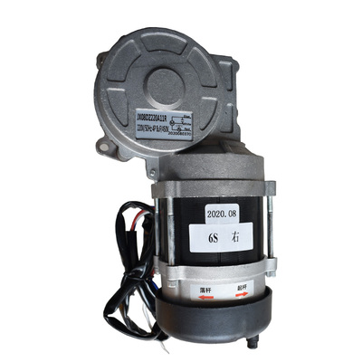 道闸电机 道闸配件 车库马达  停车场挡车器 栅栏 直杆7306道闸