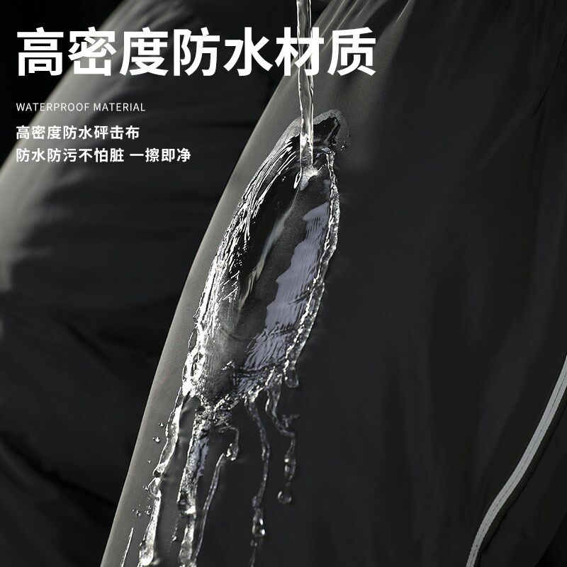 电动车护膝冬季加绒防风保暖摩托车护腿儿童骑车专用膝盖护套防寒