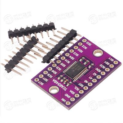 TCA9548A 1-to-8 I2C 8路IIC 多路扩展板模块 开发板