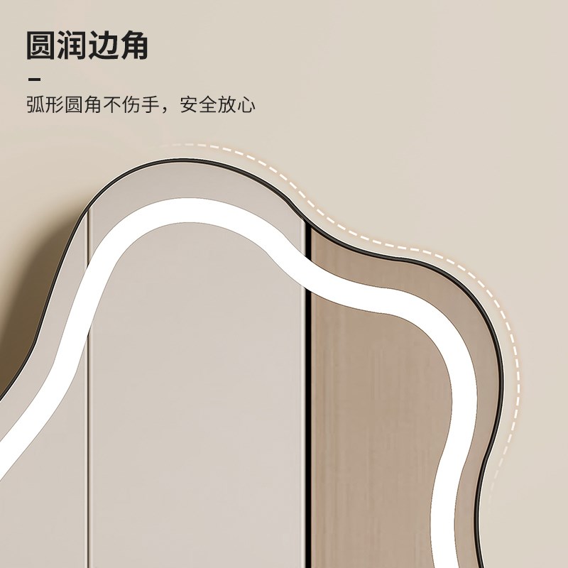 化妆镜台式桌面带灯网红云朵镜LED灯补光美妆镜法式梳妆台镜子大