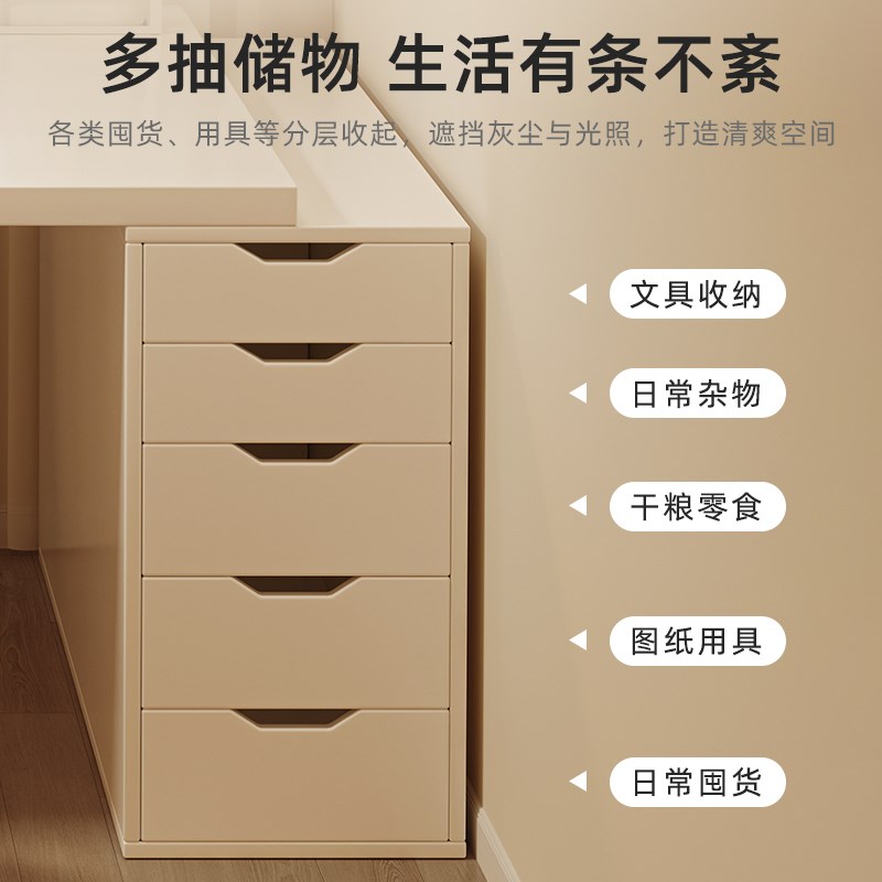 双人书桌女生卧室电脑桌梳妆台一体家用长办公桌奶油风简约工作台