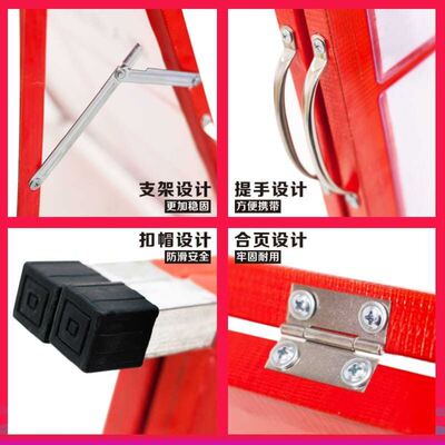 广告牌展示牌中介房源展板人字板双面德佑房产驻守板展架立式折叠