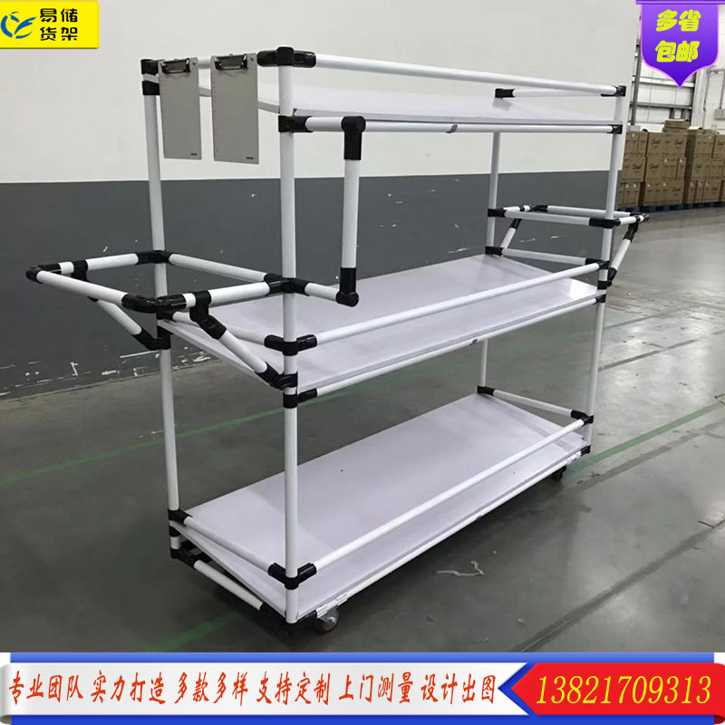 天津线棒货架厂线棒流利条货架线棒工作台电商打包台防静电工作台