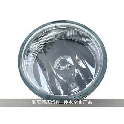适配长安铃木天语SX4锐骑专用前雾灯总成小糸前防雾灯前杠灯