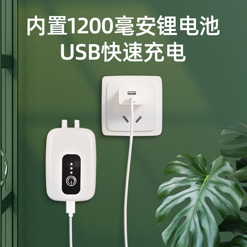 电动抽酒器白酒打酒器全自动小型吸酒泵酒缸米酒自酿葡萄酒滤酒器