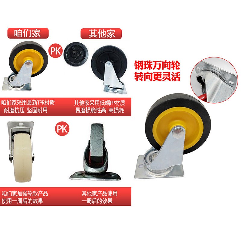 汽保工具汽车维修躺板36寸40寸底盘滑板车睡板轮子万向轮修车躺板