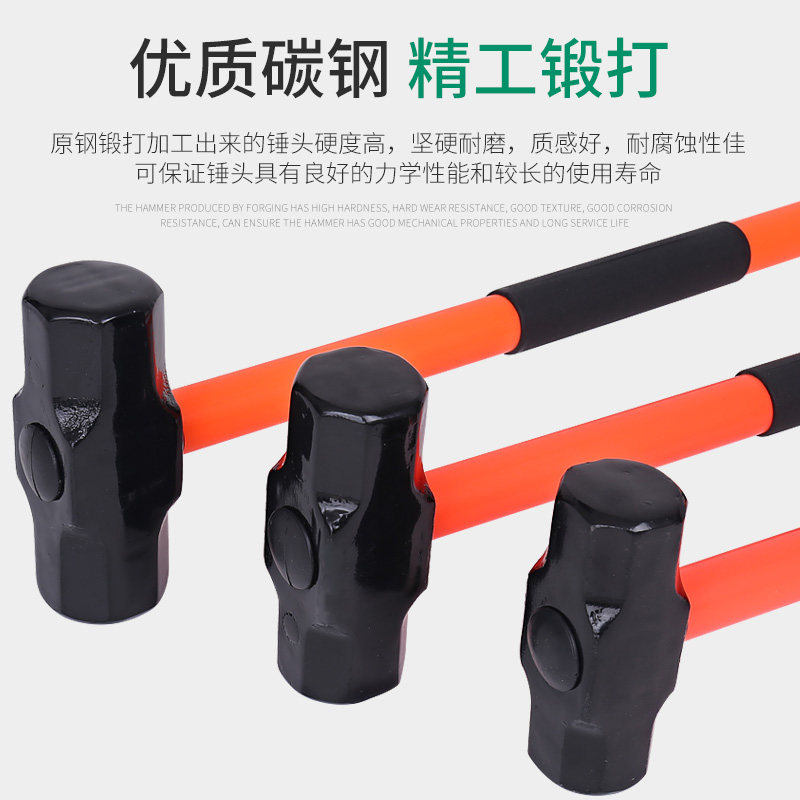 大号防震铁锤重型榔头家用防爆钢一体砸敲墙锤石头石工八角锤带把