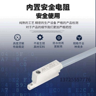 台湾金器传感器RNA/RNB/RCD/RND/RN1/RP/RDEP/RPGV/RTRDF磁性开关