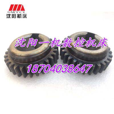 沈阳机床CA6140车床配件6029齿轮Z28/M1.75/25*8/L22