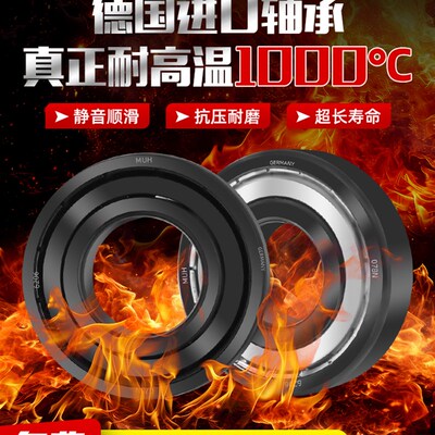 合金钢微型耐高温轴承1000度693/694/695/696 697/698/699进口608