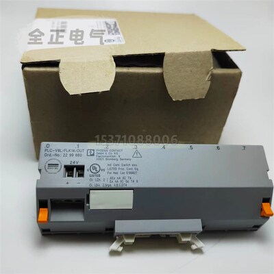 菲尼克斯2299660 PLC-V8L/FLK14/OUT系统连接2296854PLC-VT/LA