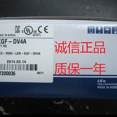LS XGF-DV8A AC8A AV8A AD8A AD4S DV4A DV4S DC4A/8A DC4S AH6A