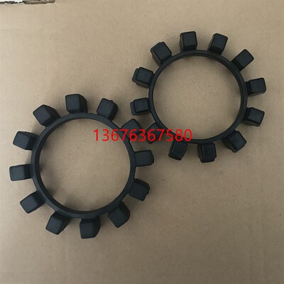 KTR NBR 28 32 38 42 48 55 60 65 75 85 90联轴器弹性体POLYNORM