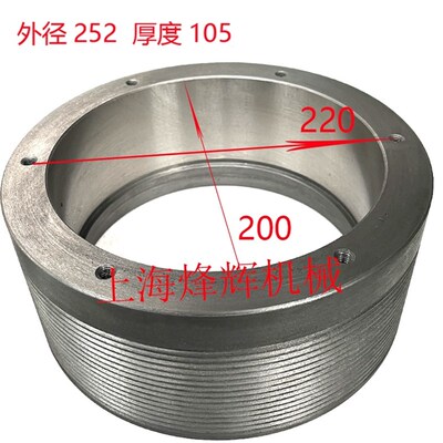 上海机床外圆磨床M1350M1450头架大小皮带轮磨床配件