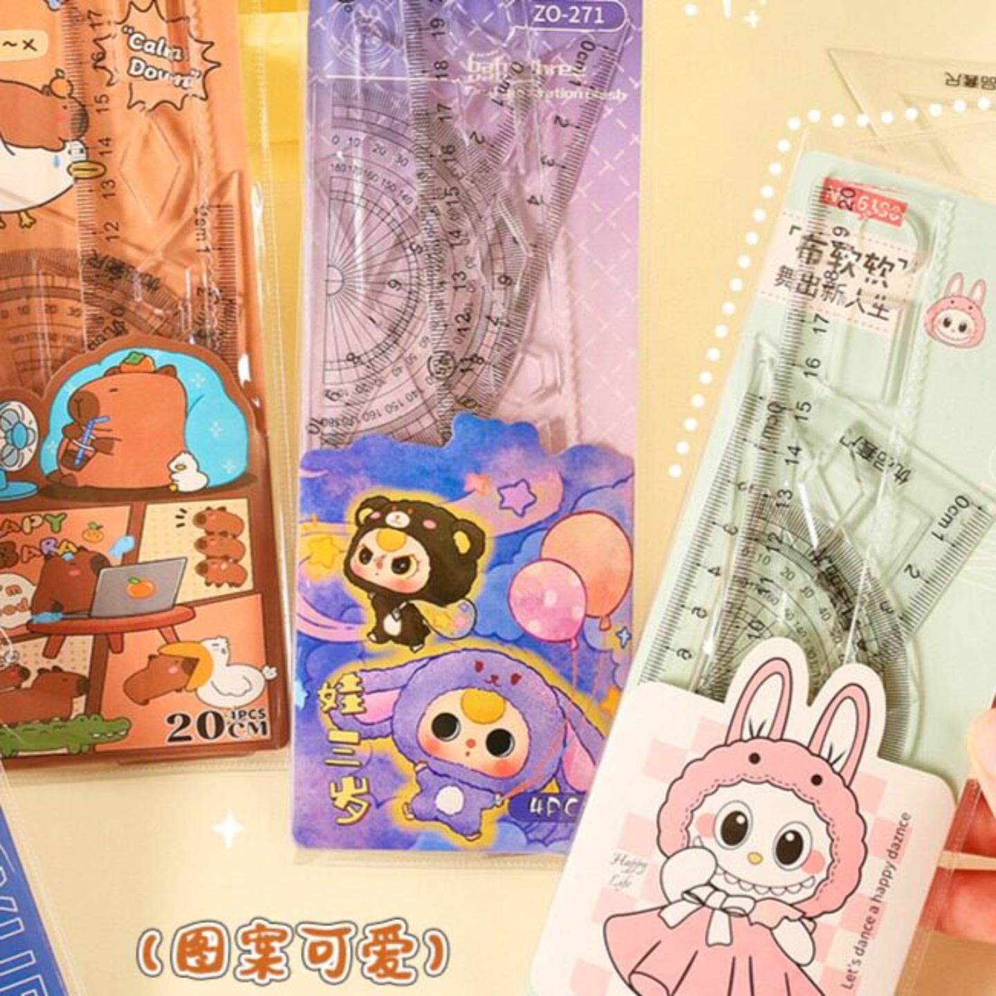 创意卡通套尺小学生四件套考试绘画直尺三角板量角器尺子套装制图/测绘套装