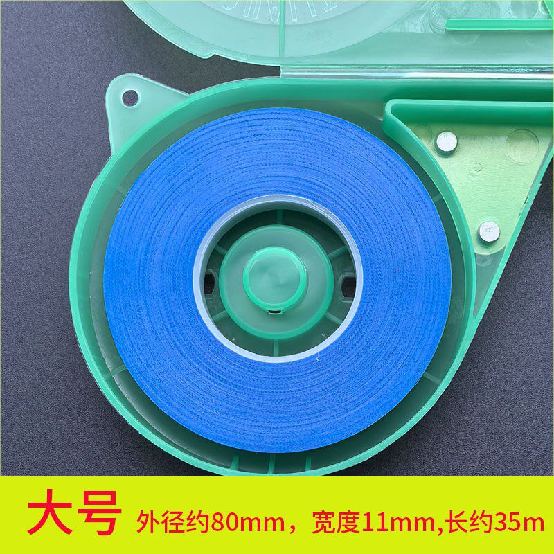 绑枝带番茄绑枝机胶带绑枝器专用胶带葡萄绑蔓器带子结束机捆扎机