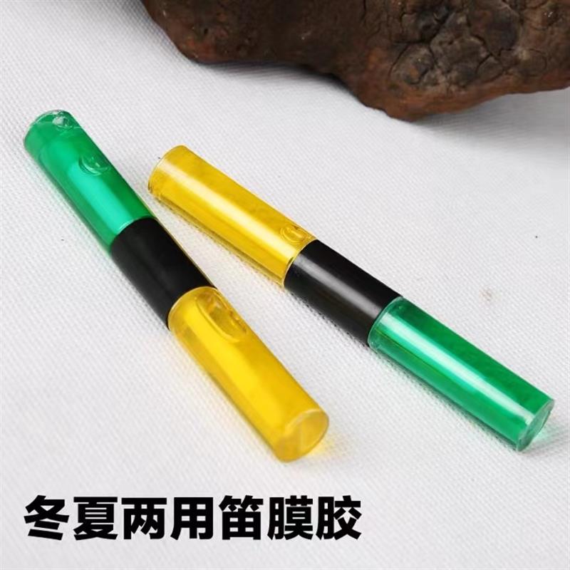 笛膜胶冬夏两用液体笛胶 贴笛膜胶水 笛子胶 专业笛膜胶竹笛胶水