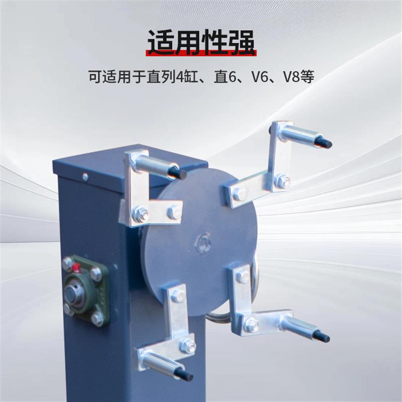 柴油汽油车大型发动机维修翻转架拆装维修托架工作台