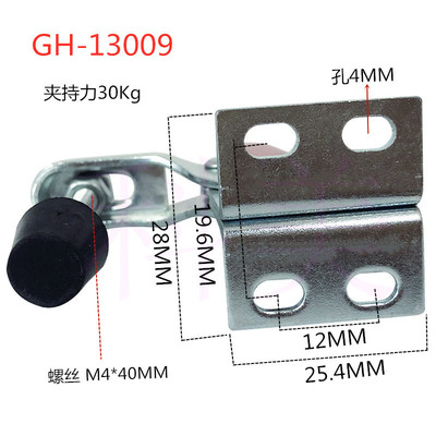 快速夹具快速压紧器快速夹钳快速定位工件固定夹  13005 13009