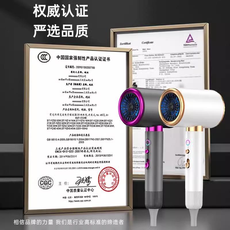德系精工负离子吹风机飓风速干家用大功率负离子护发大风力吹风机