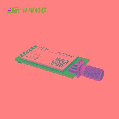 泽耀2.4G工业级无线串口收发模块自动跳频远距离数传透传单点通信