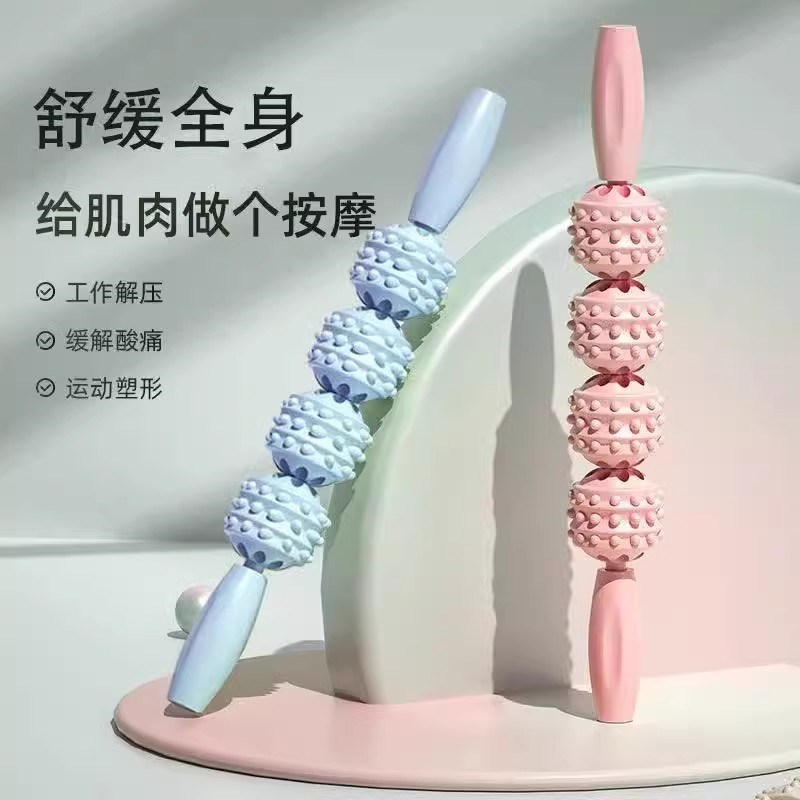 按摩滚轮滚轴健身训练器材狼牙筋膜棒腿部肌肉放松小腿瑜伽拉伸女
