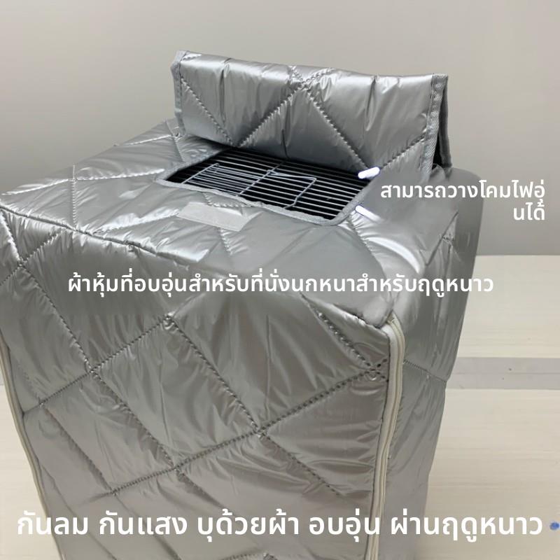 鸟笼加厚加棉保暖笼罩笼衣遮光防干扰防飞毛防应激达洋布卡星鸟笼