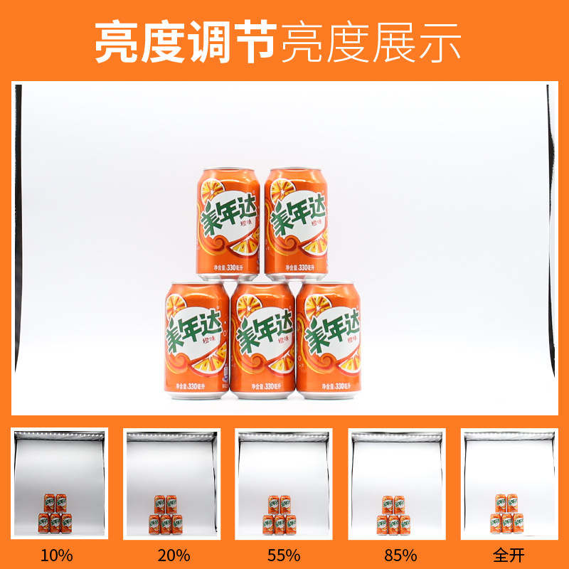 升辉拍照智能摄影棚小型专业迷你灯箱80cm箱产品拍摄道具静物拍摄