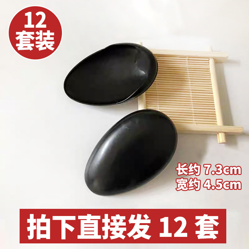 12对装美发染发橡胶焗油耳套防水护耳朵保护套遮耳罩发廊成人家用