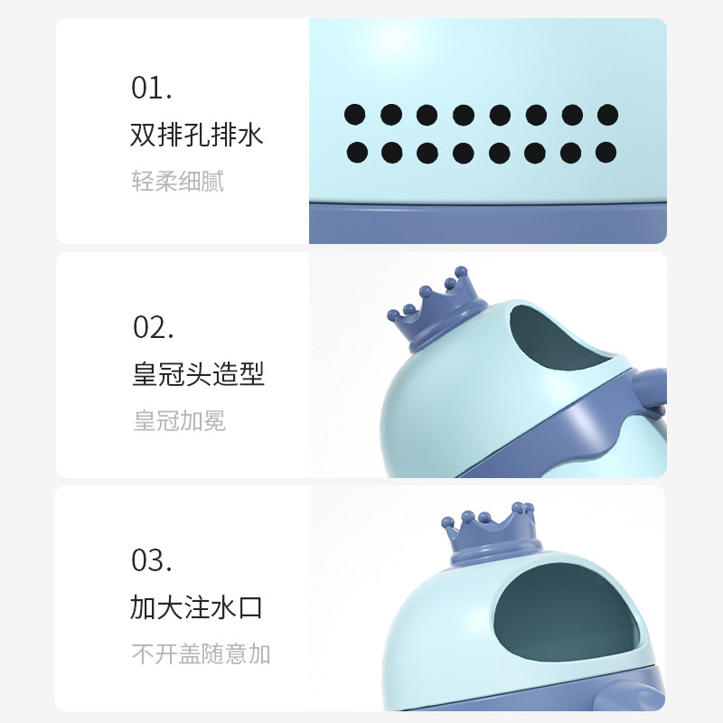 宝宝洗澡水瓢勺水瓢塑料婴儿洗头杯儿童舀水勺皇冠洗发杯加厚