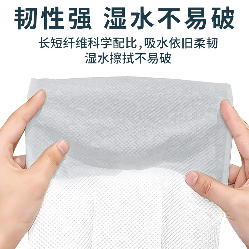 200抽 擦手纸商用整箱酒店卫生间檫手纸巾家用抽取式一次性抹手纸