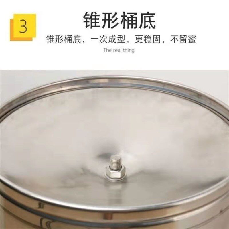 摇蜜机小型 家用手动304不锈钢全自动甩糖机中蜂蜜分离机养蜂工具