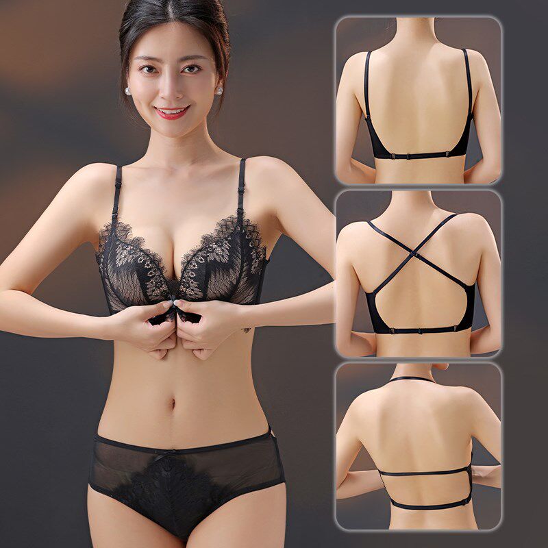 美背前扣内衣女夏季薄款收副乳小胸聚拢 大U型无痕文胸内衣裤套装