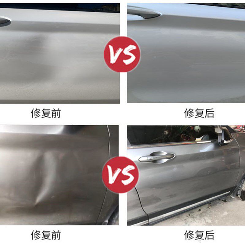 汽车凹陷修复工具车身凹凸痕无痕维修拉拔器免钣金拉排修复器套装