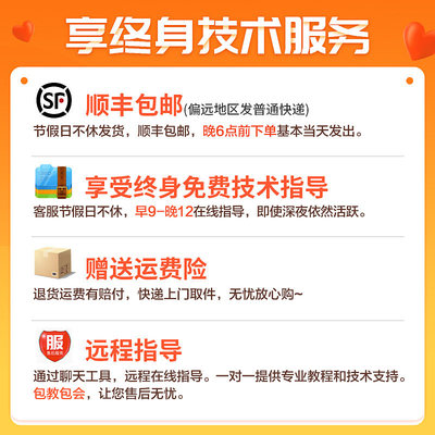 SUNMI商米Q宝mini钱箱通用抽屉式收银箱钱匣超市分格收银台收钱放